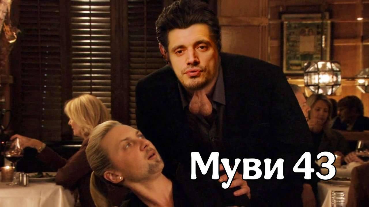 Telegram-канал "Twitch ЗУБАРЕВ • Фильмы/Стримы/Архив • ZUBAREFFF" — @twitchzubarefff — TGStat